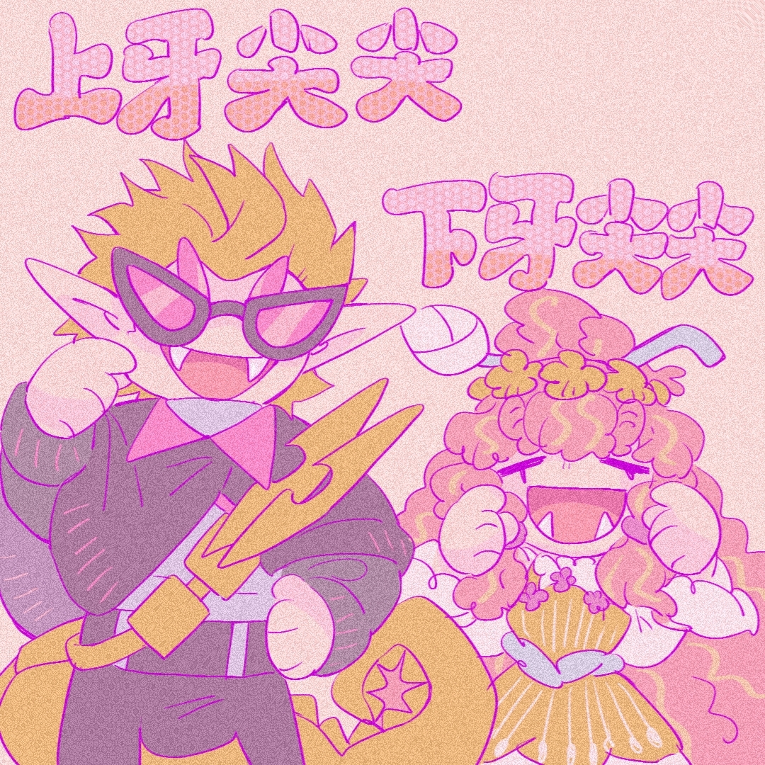 先传一下-ElfArtWorld